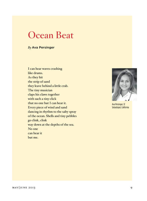 poem_sample_ocean_beat